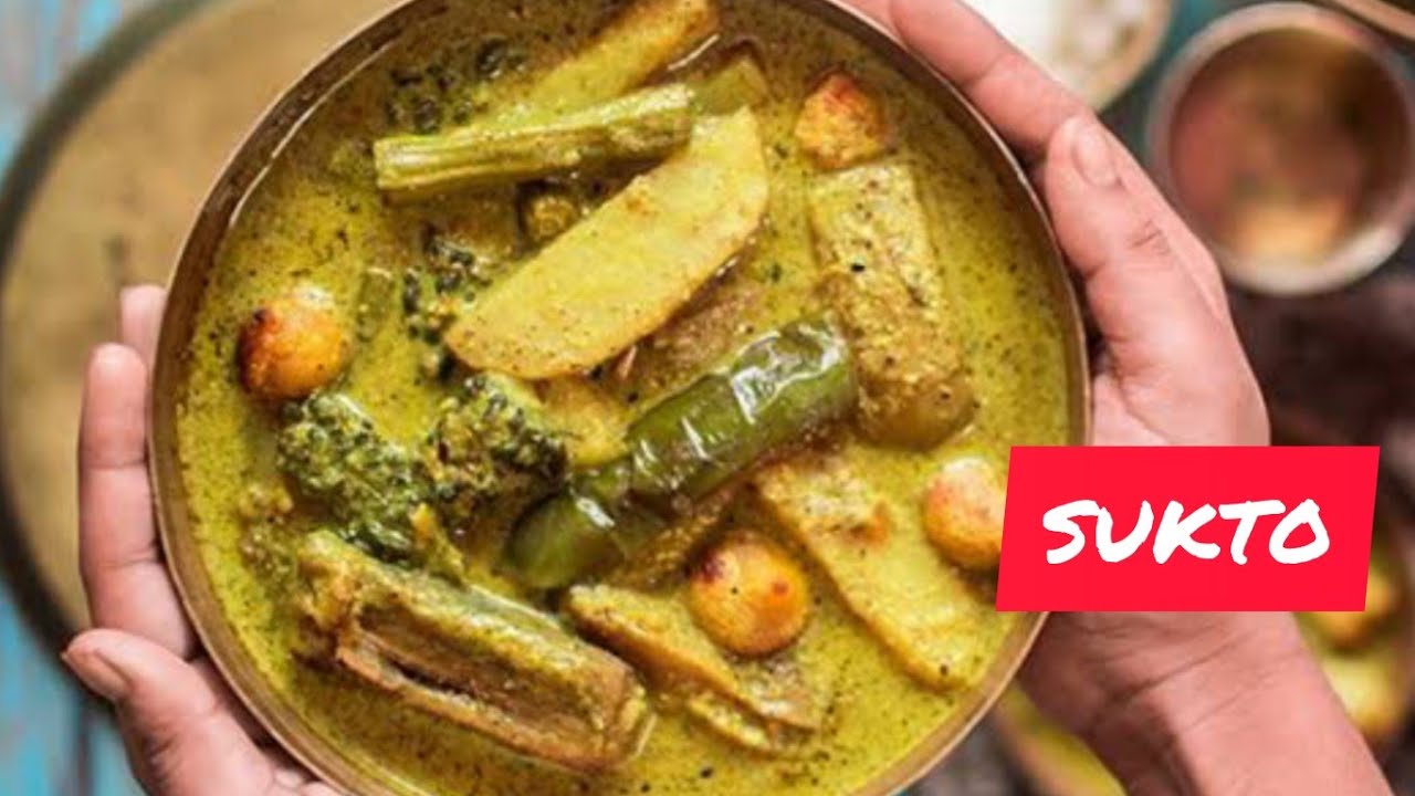 SUKTO| PORTUGUESE & BENGALI DISH|EASY STEP|HEALTHY DISH| - YouTube