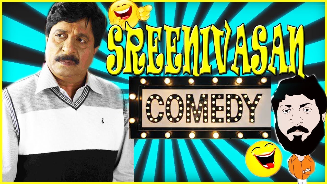 Sreenivasan Comedy Scenes | Sreenivasan Nonstop Comedy | Superhit New ...