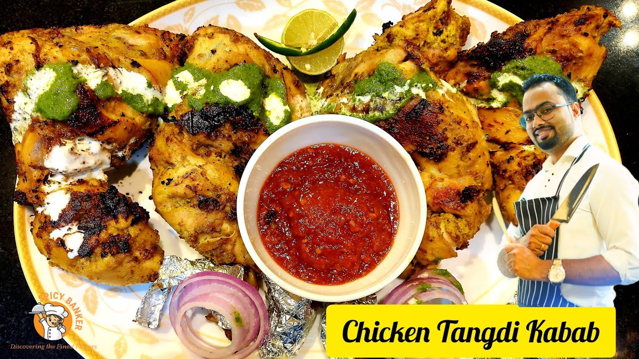 chicken malai tangdi kabab | चिकन मलाई टंगड़ी कबाब tangdi kabab | चिकन ...