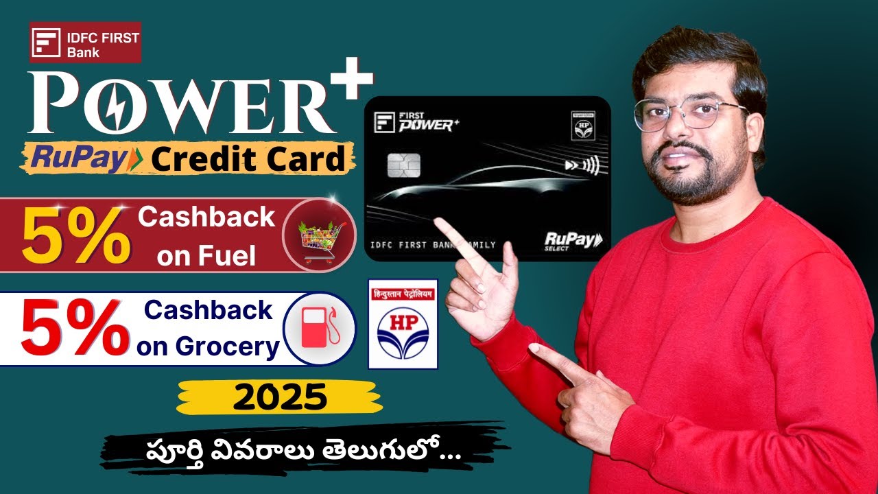 IDFC First Power Plus Credit Card Review in Telugu | IDFC First Bank ...