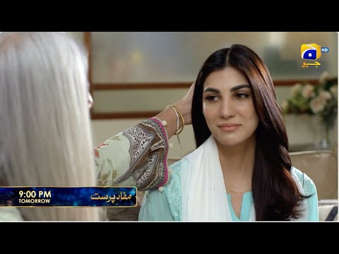 Mafaad Parast Episode 42 Promo | Tomorrow at 9:00 PM only on Har Pal Geo