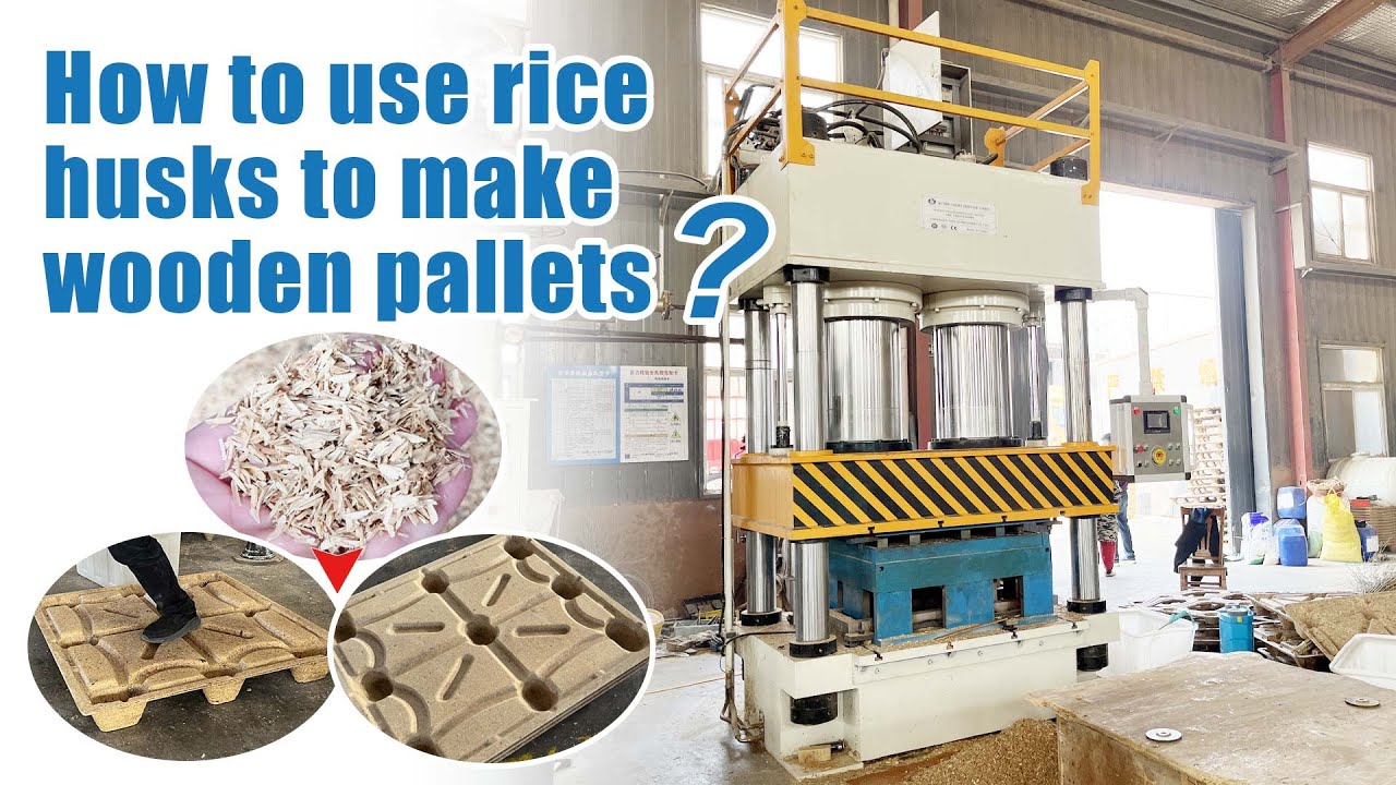 How to Use Rice Husks to Make Wooden Pallets? Moulded Wood Pallet ...