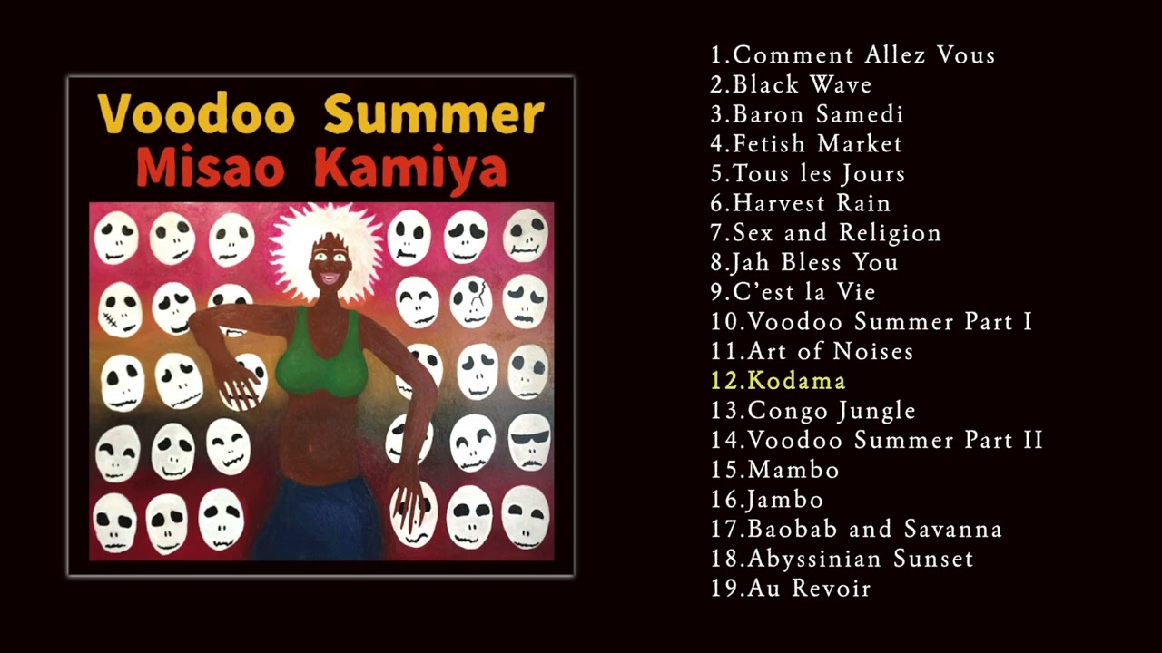 神谷操 Misao Kamiya Voodoo Summer Trailer 2022/12/28発売 - YouTube