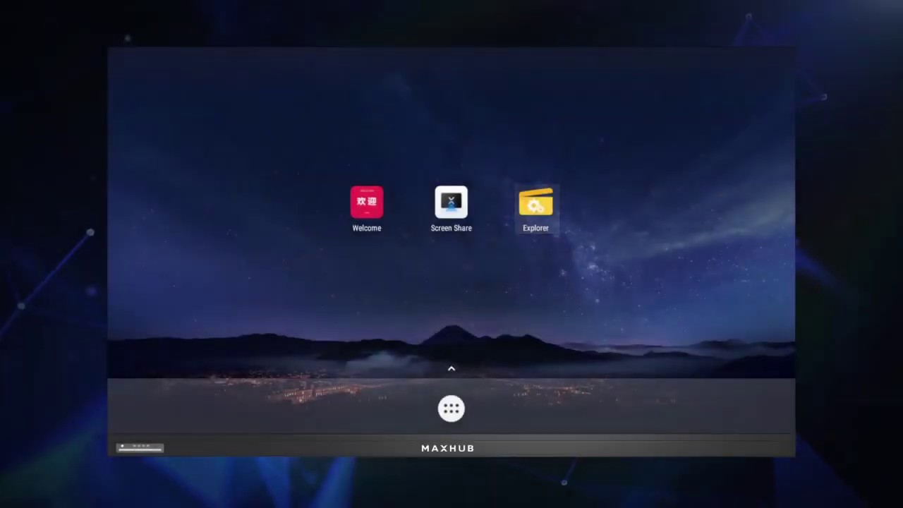 MaxHub - All-in-One Active LED Video Wall - YouTube