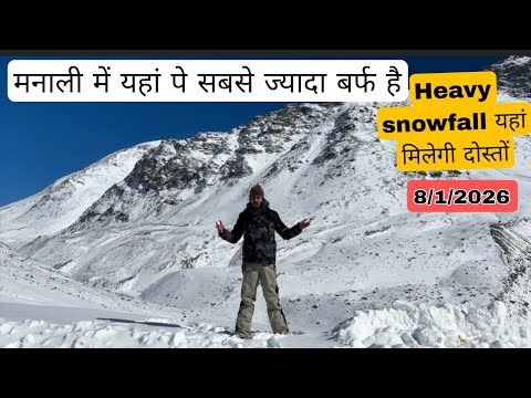 Today Shinkula top || Heavy snowfall || Manali to Shinkula top || daily vlog 