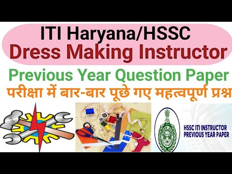 iti instructor dress making previous year question paper|iti instructor ...