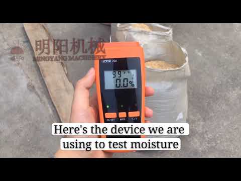 Biomass Moisture Test Device - YouTube