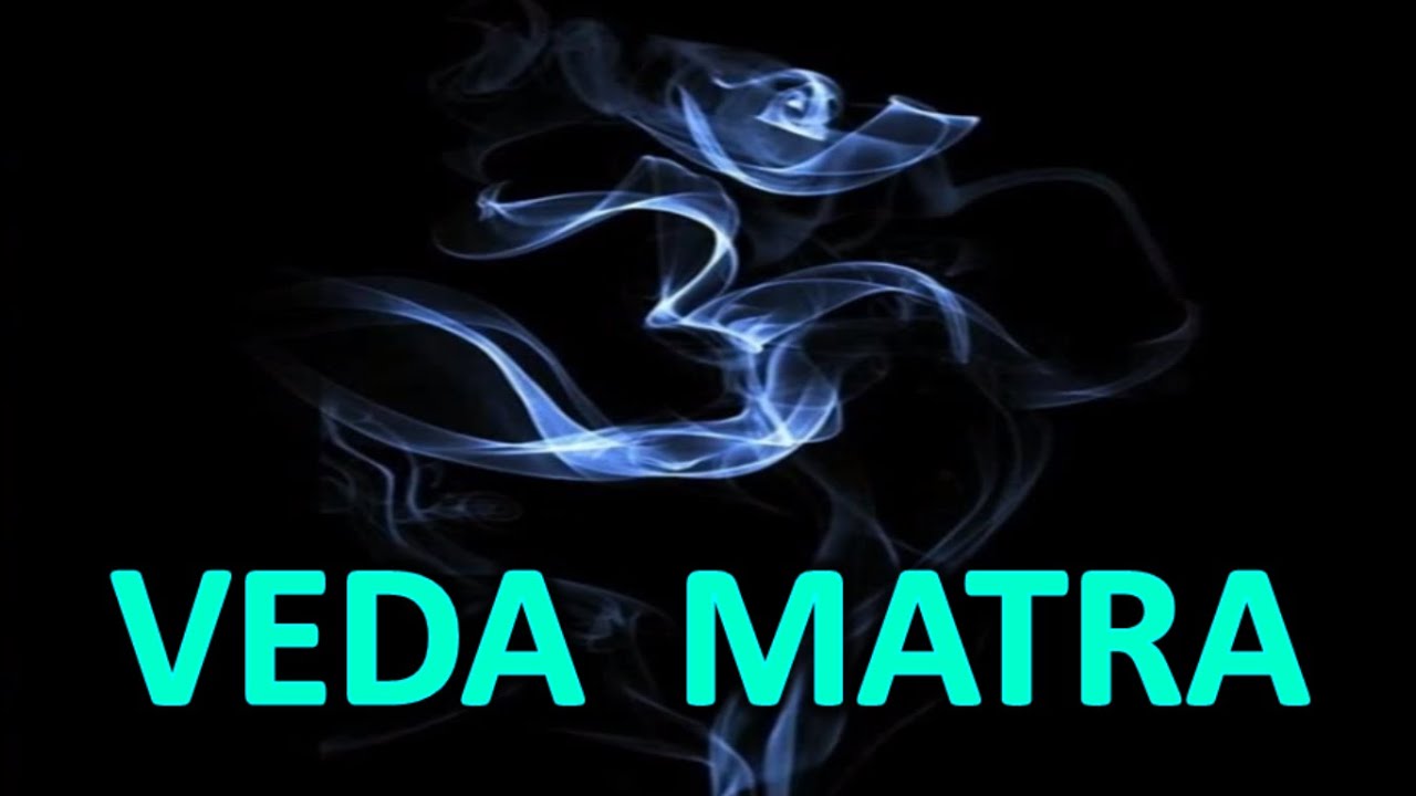 VEDA MANTRA | VEDA CHANTING SANSKRIT | VEDA CHANTING BY BRAMINS ...