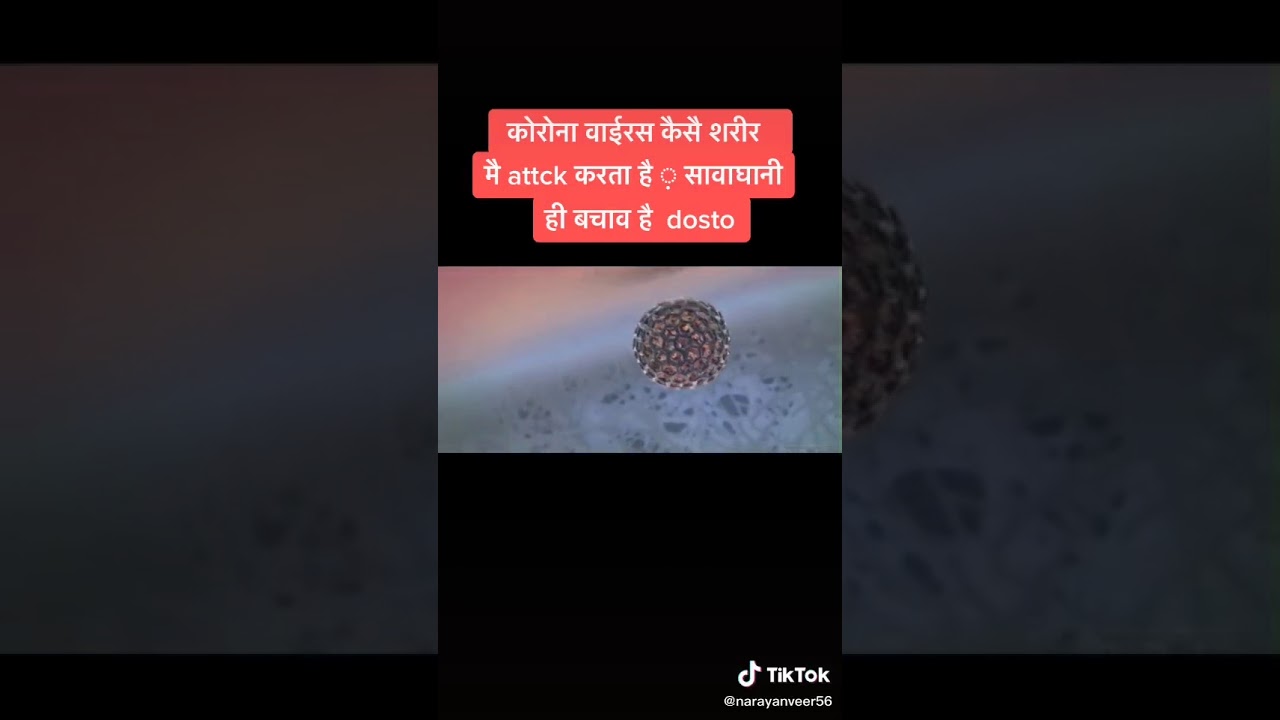 Be aware....corona virus - YouTube