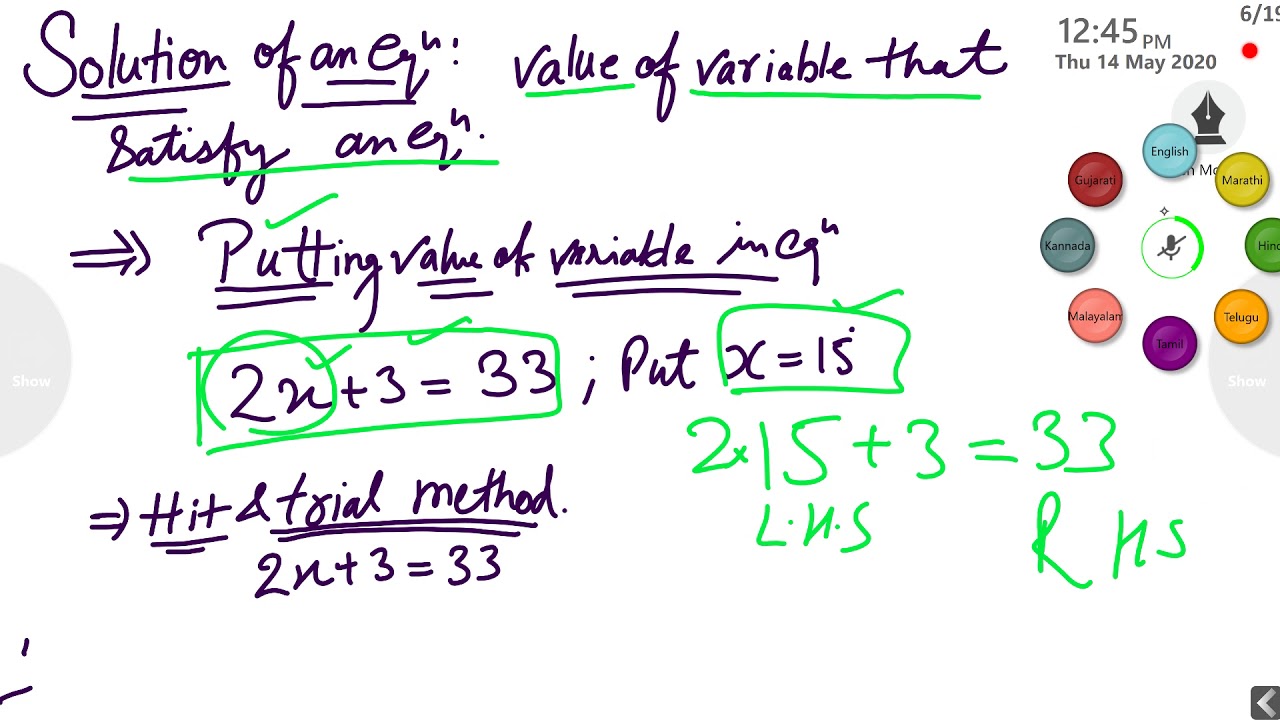 7th class ch 4 Simple Equations #Aryans model school - YouTube