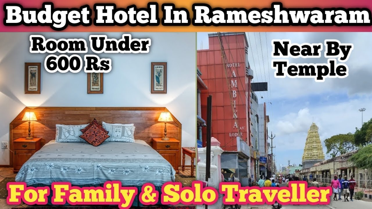 Hotel In Rameshwaram Near Temple | Rameshwaram Budget & Cheapest Hotel ...