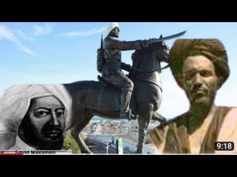 CALI-DHUUX AADAN IYO GABAYGII SHUUN. - YouTube