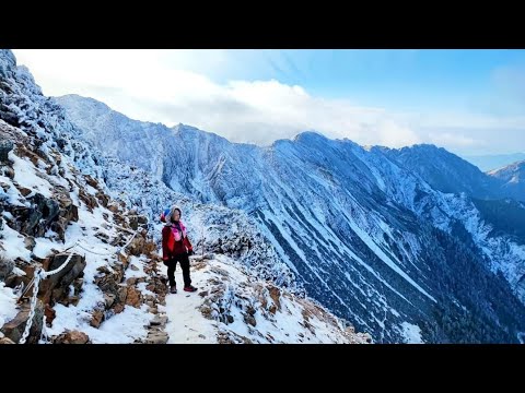 Mount Yushan ( Jade ) Winter Climb | Taiwan's Highest Mountain - YouTube