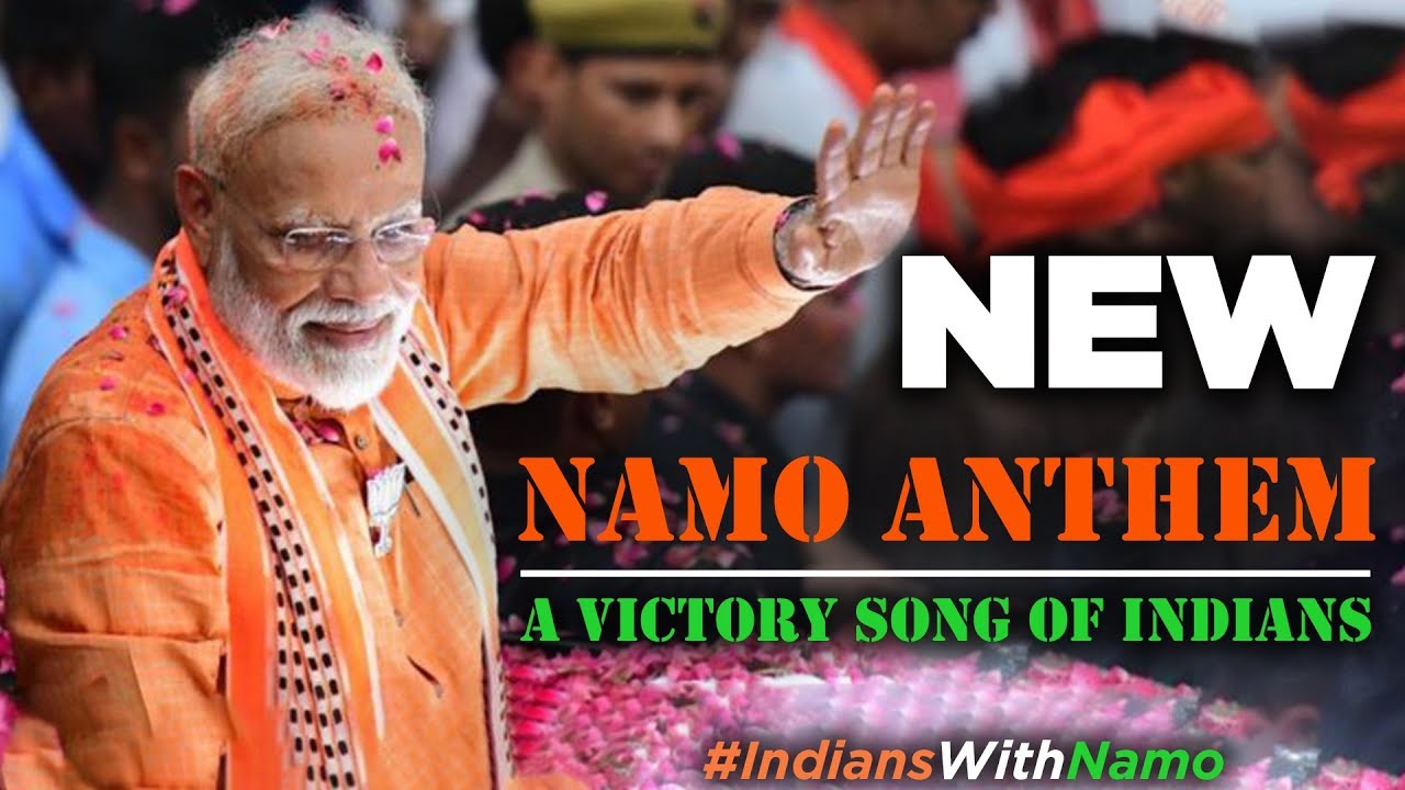 Namo Anthem I Modi Anthem I Narendra Modi song I Devansh Tripathi I ...