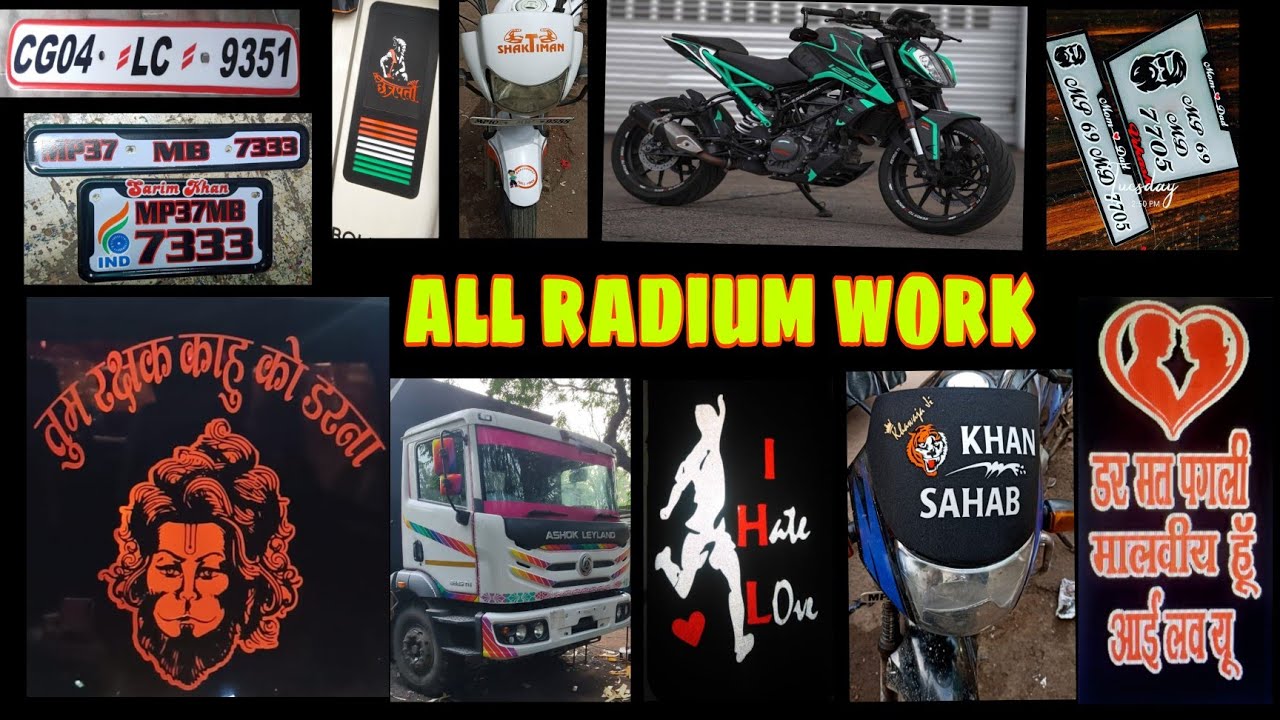 all bike radium || All bike design || radium Work || all bike graphics ...