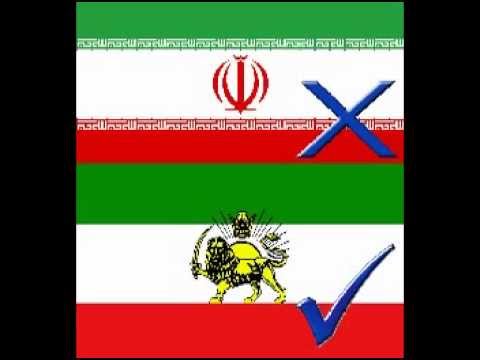 iran flag. PARCHAM 3 RANG SHIR KHORSHID - YouTube