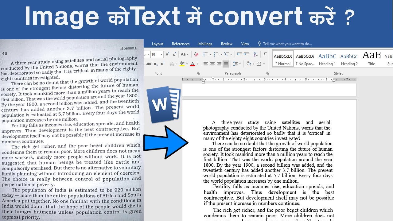 How to convert image to text in Microsoft word tutorial - YouTube