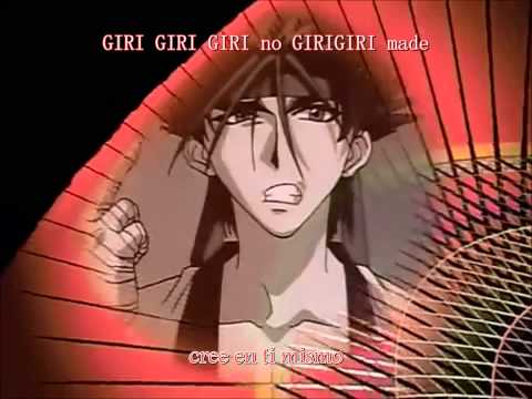 ASP - Dame! full - Rurouni Kenshin ed.  [Subs en español]