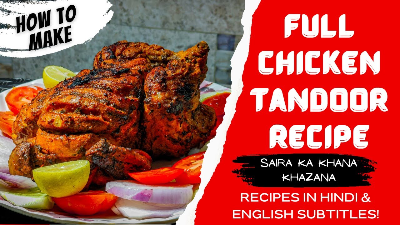 RESTAURANT Style | Full TANDOORI Chicken/Lahori Chicken Charga Without ...