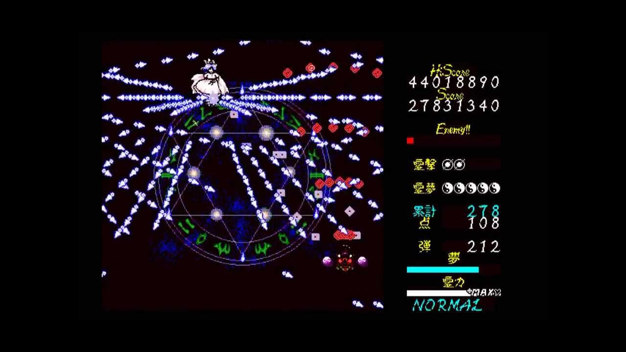 Touhou 5 - Mystic Square - Stage 4 - Normal - YouTube