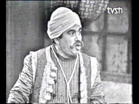 AZEM_GALICA_IIII.mpg - YouTube