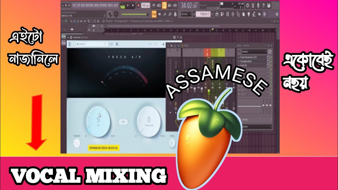 how to voice Mixing effect in fl studio Assamese - YouTube