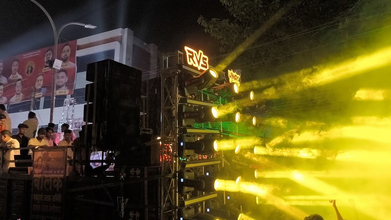 Dj RVS rajnandgaon | Bilaspur Durga Visarjan Jhanki| Professional DJ ...