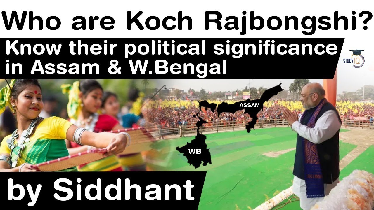 Who are Koch Rajbongshi? Know the political significance of Koch ...