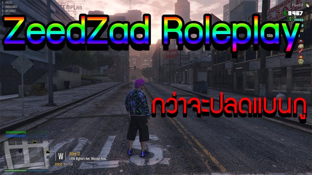 พาเพื่อนไปขุดเหมือง GTA V Rp ZeedZad - YouTube