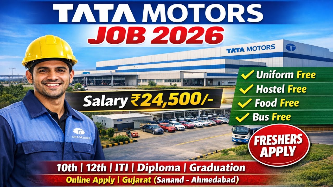 Tata Motors Sanand Ahmedabad Job Vacancy 2026 | Tata Motor Gujarat Job ...