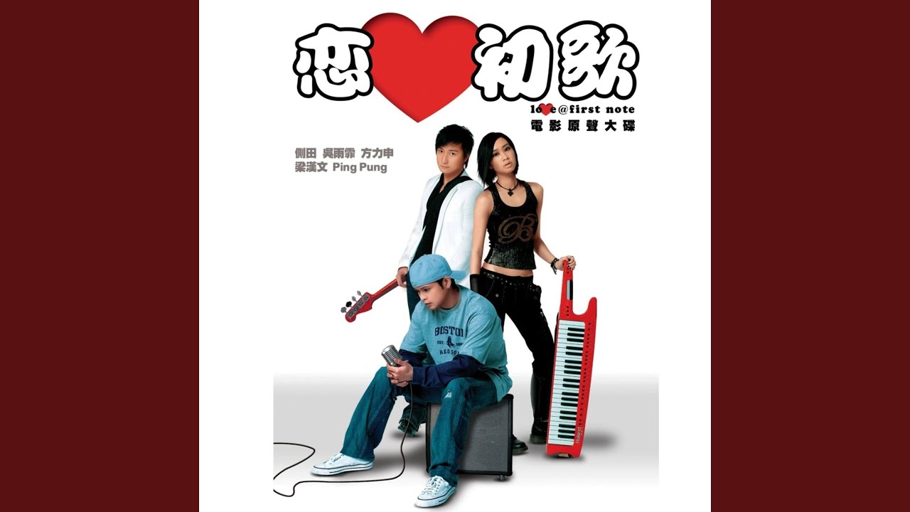 Zhan Dou - YouTube