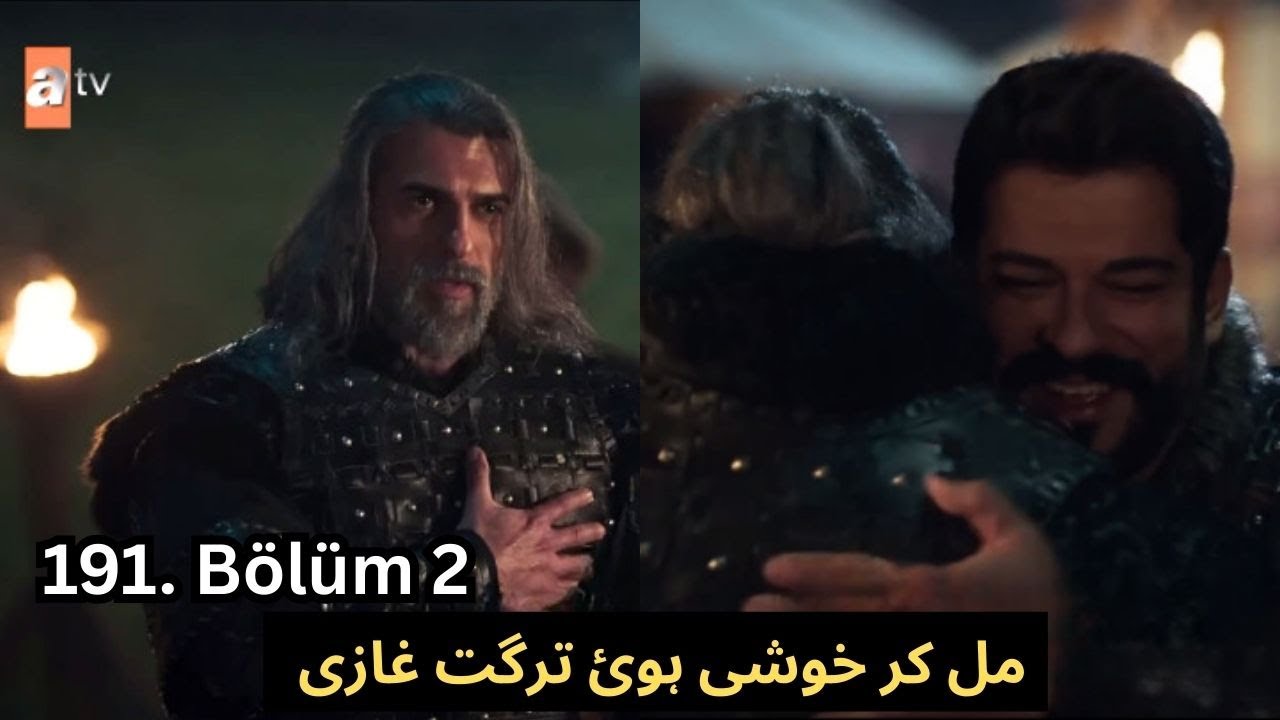 Kurulus Osman Season 6 Episode 191 Trailer 2 | Turgut Alp Osman Bey Aik ...