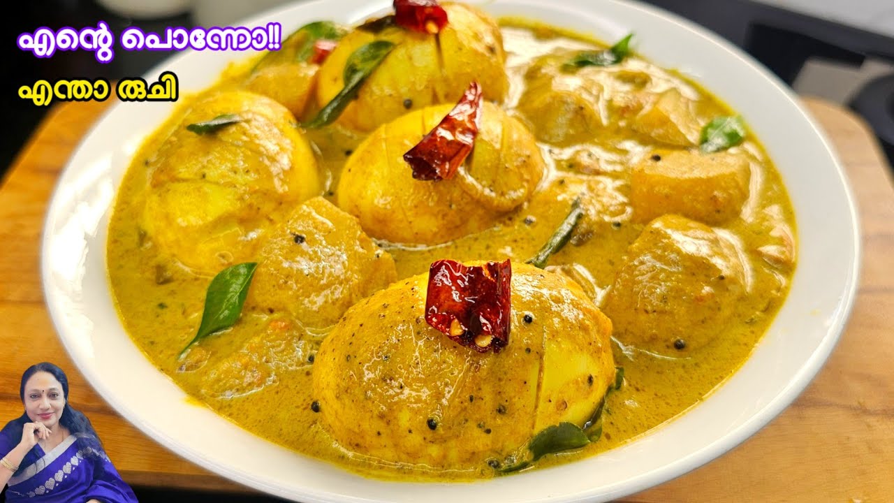 എന്റെ പൊന്നോ!! എന്താ രുചി| Mutta Mappas Recipe Malayalam - YouTube