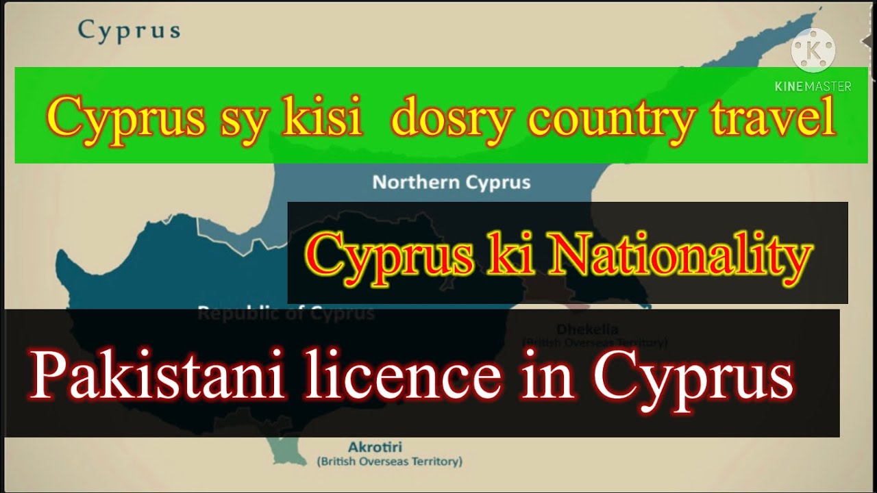 Cyprus information /Total information about cyprus /Cyprus visa ...