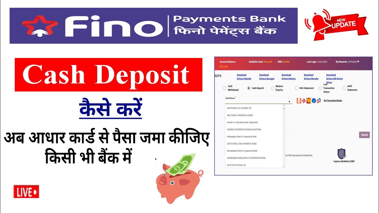 Fino Payment Bank Cash Deposit Live || Fino bank में Cash Deposit कैसे ...