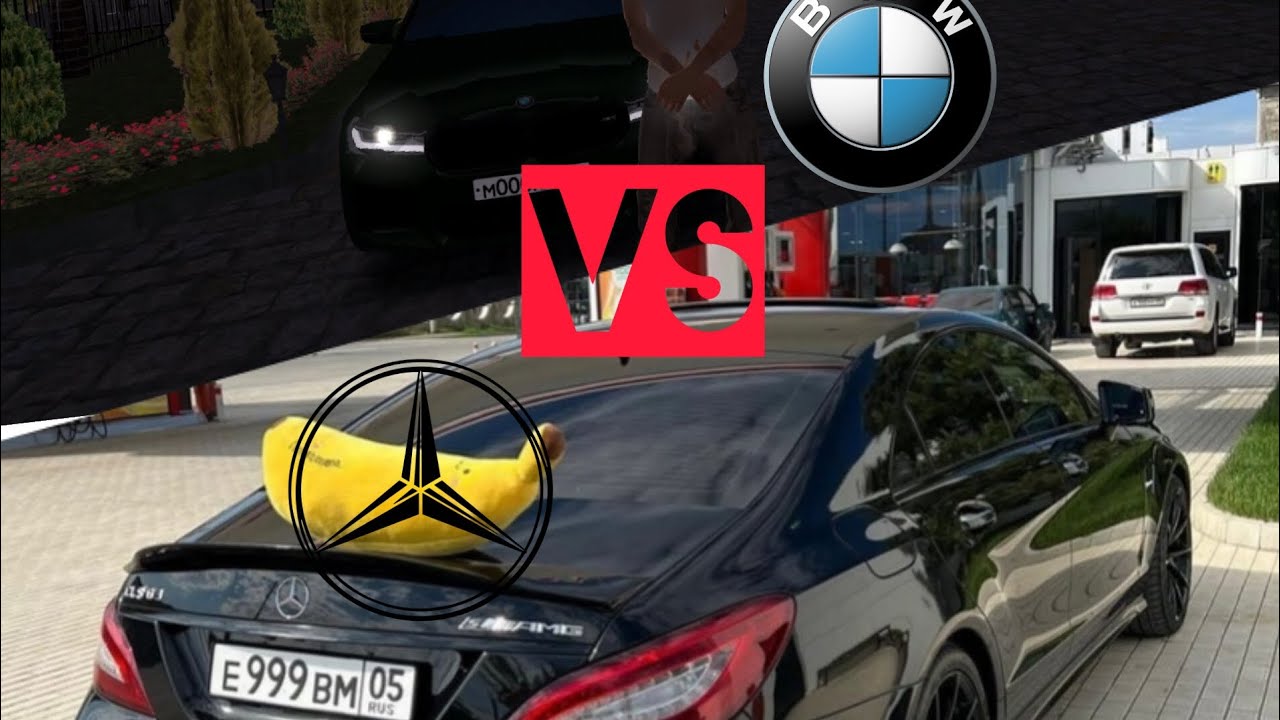 BMW m5 f90 VS Mercedes cls 63 amg - YouTube
