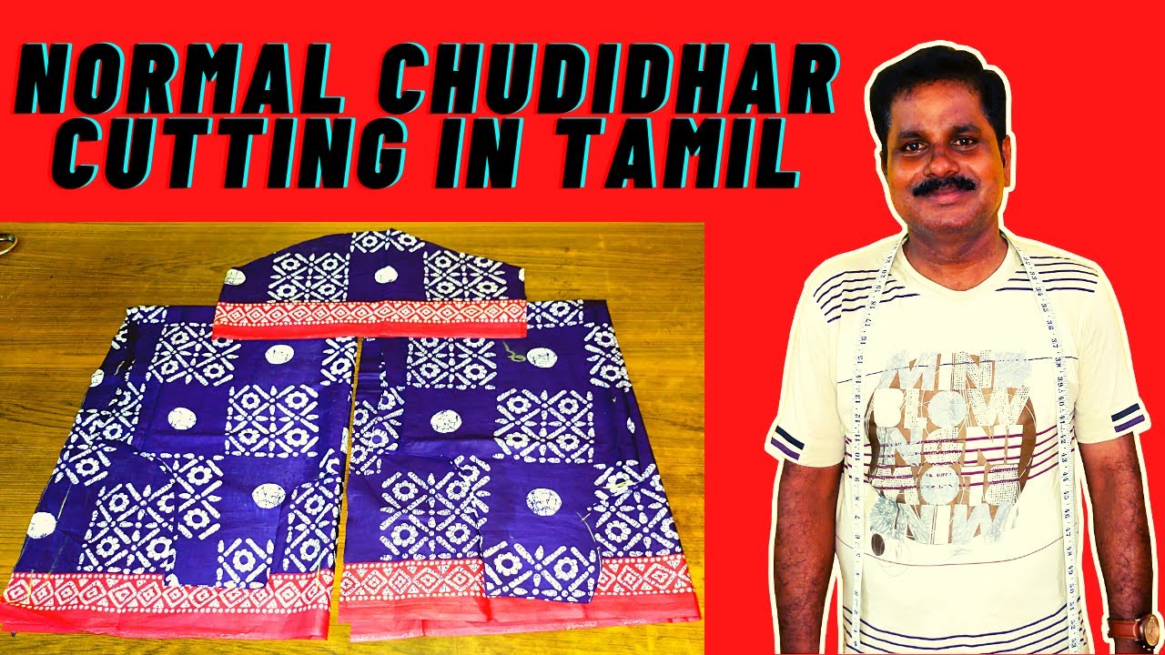 Normal chudidhar cutting in tamil|Alavu chudidhar cutting| USHA ...