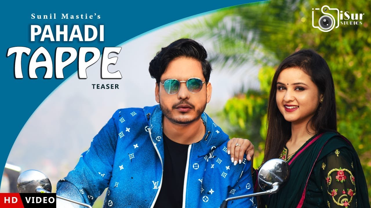 Pahadi Tappe | Sunil Mastie & Sheetal Arora | Ft Komal Choudhary ...