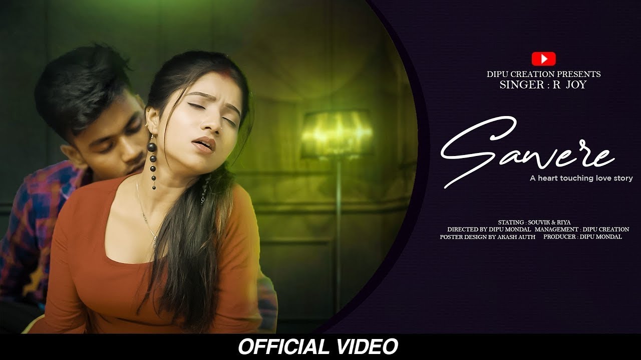 Tumse Sikayat Official Music Video Cute Love Story Hindi song OSM Music ...