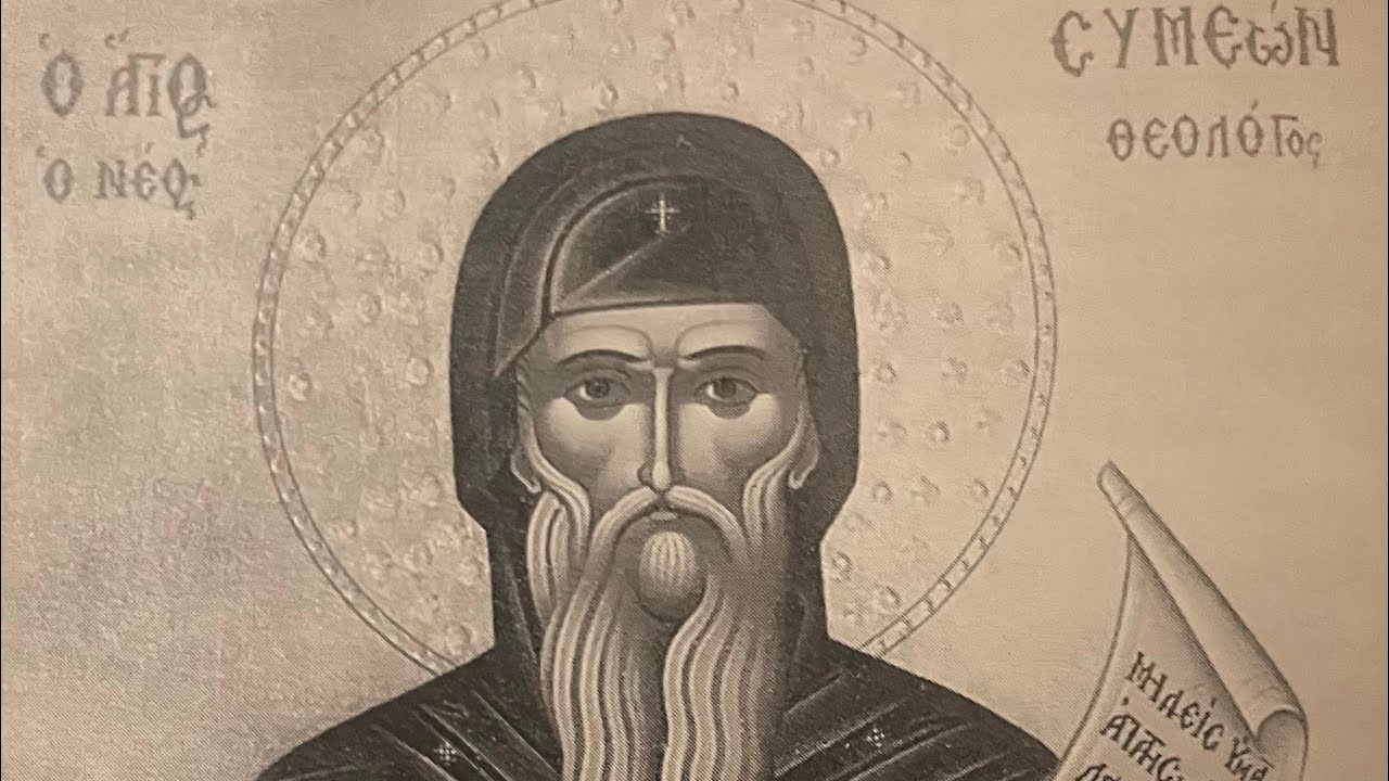 The Life of St. Symeon the New Theologian - YouTube