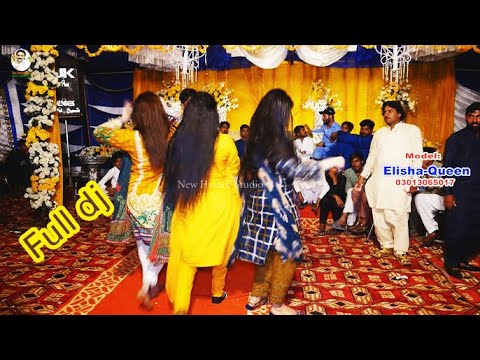 Sami Madam Elisha Queen by new Haseeb Studio - YouTube