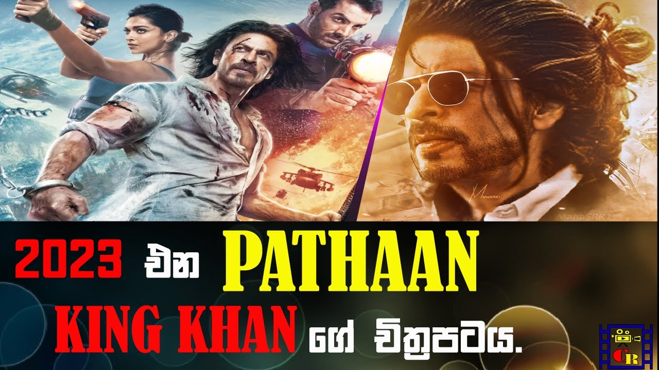 Pathaan Movie Trailer Review in sihhala. - YouTube