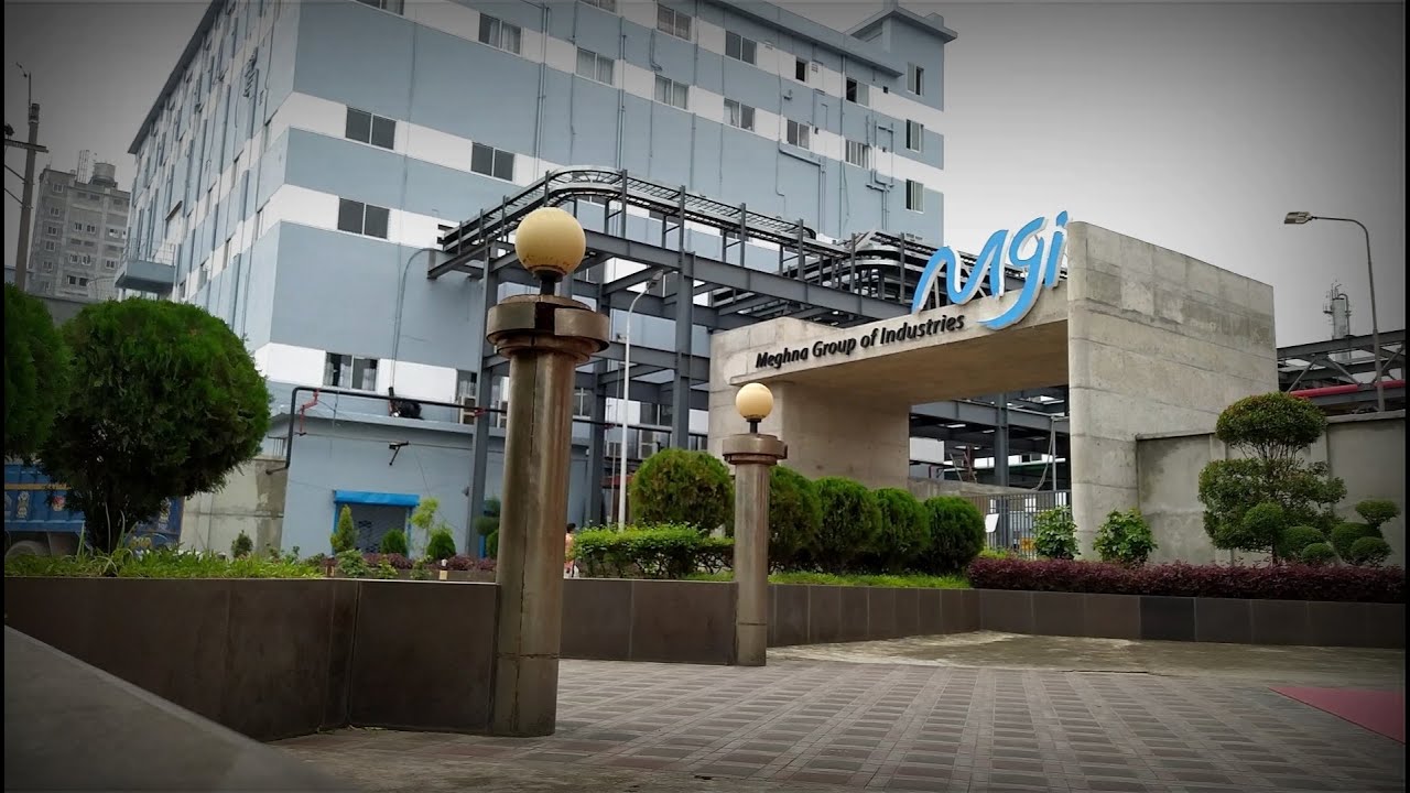 Meghna PVC || Meghna group of industries - YouTube