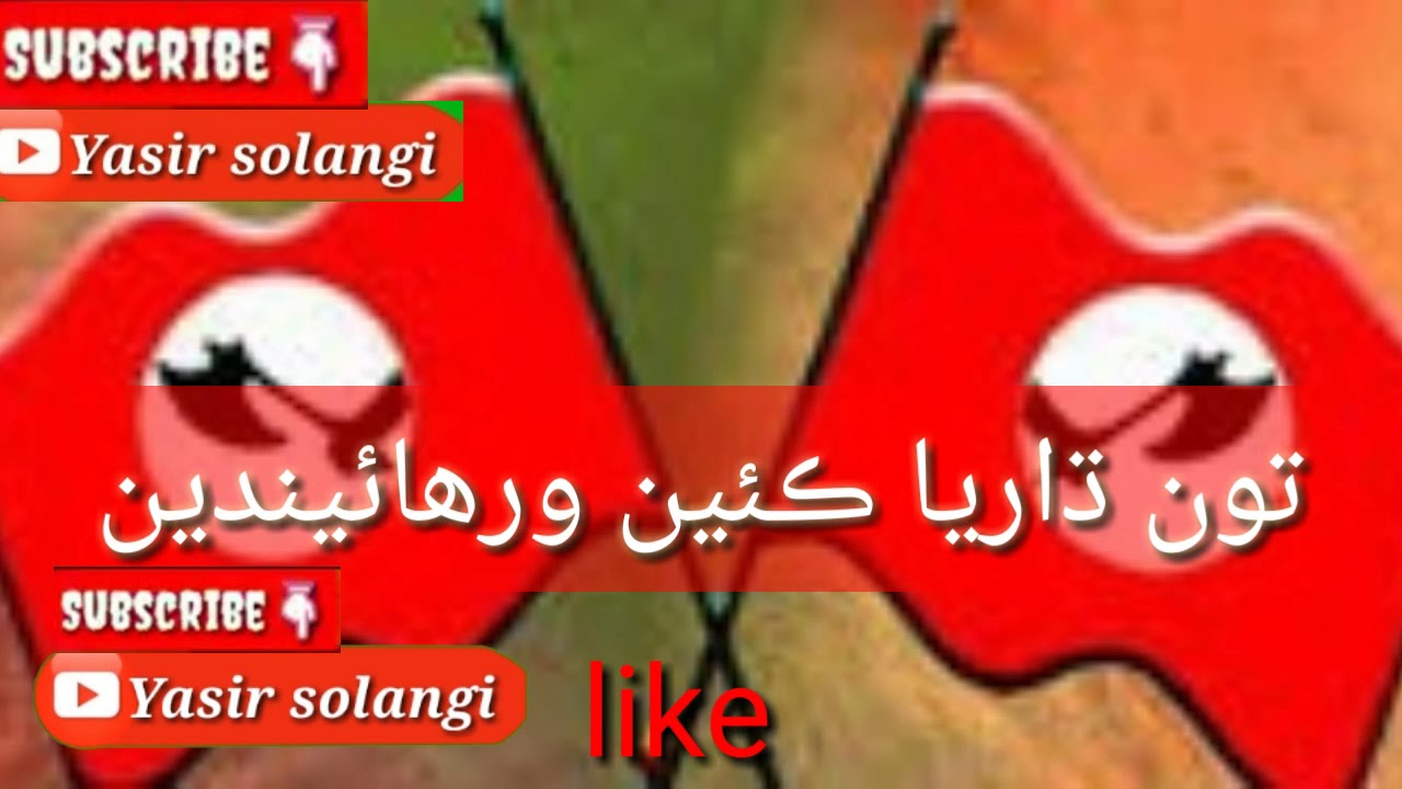 New jsqm status - YouTube