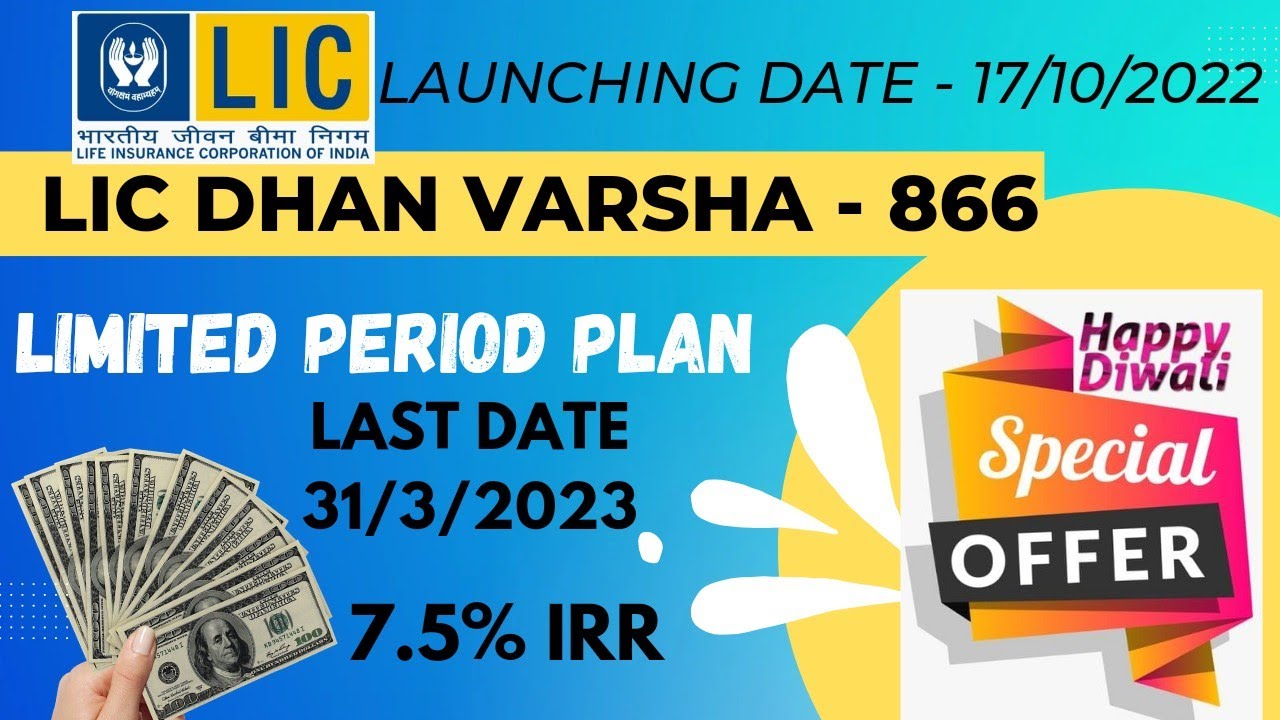 Lic Dhan Varsha Plan Details Table No 866 Lic New Plan Dhan Varsha