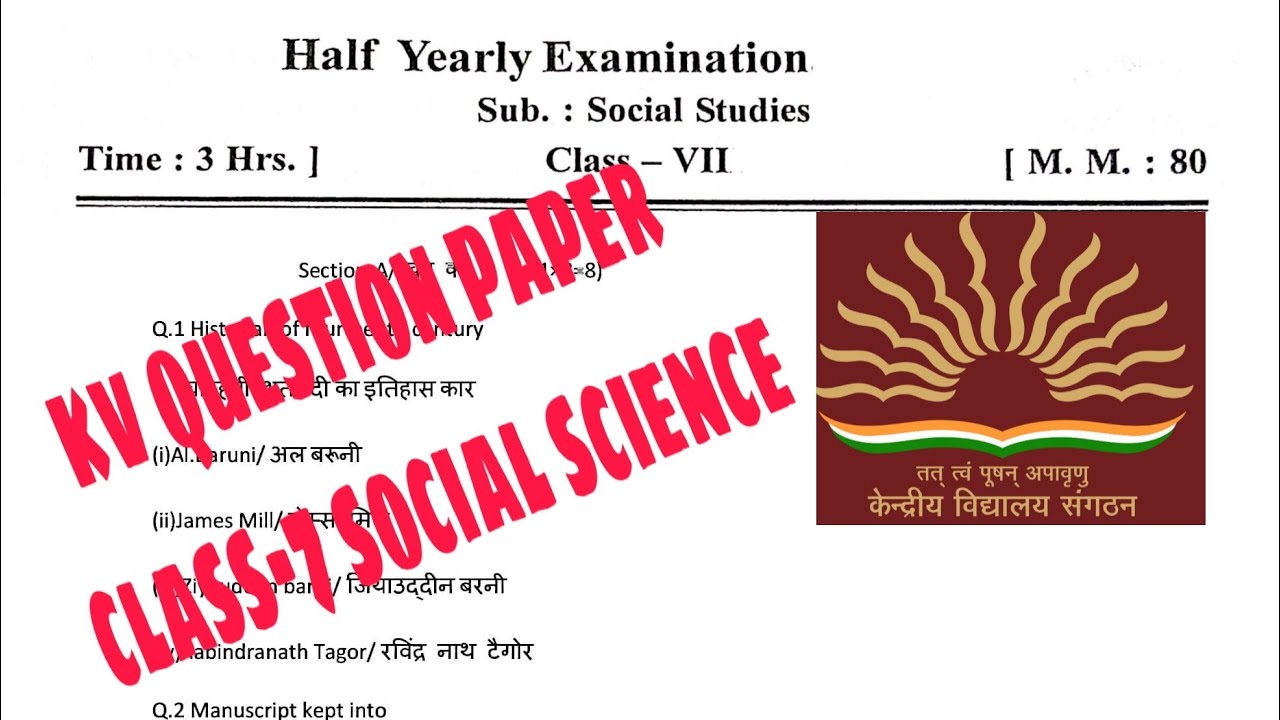 KV Question Paper Class 7 SOCIAL SCIENCE Kendriya Vidyalaya Half kv-question-paper-class-7-social-science-kendriya-vidyalaya-half