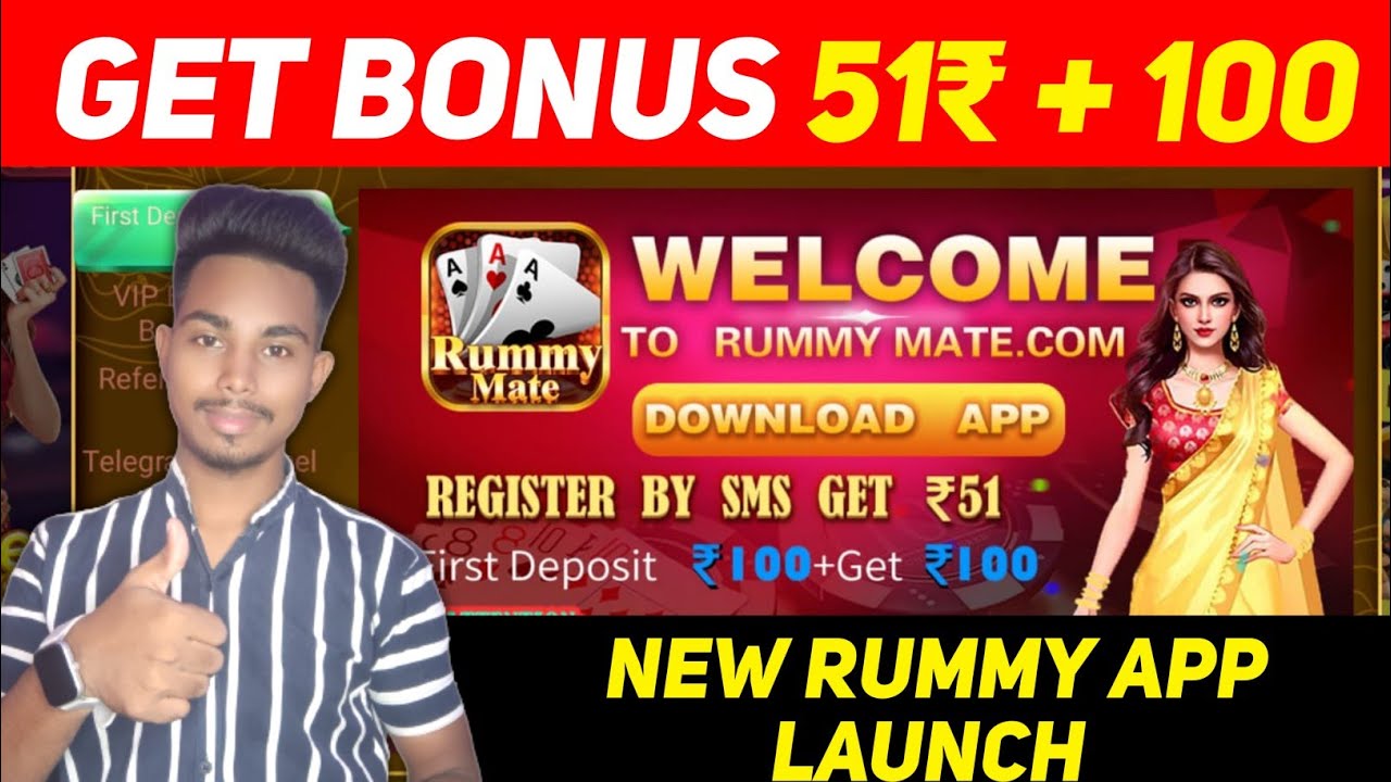 New Rummy App launch today ! Rummy Mate payment proof received ! New ...