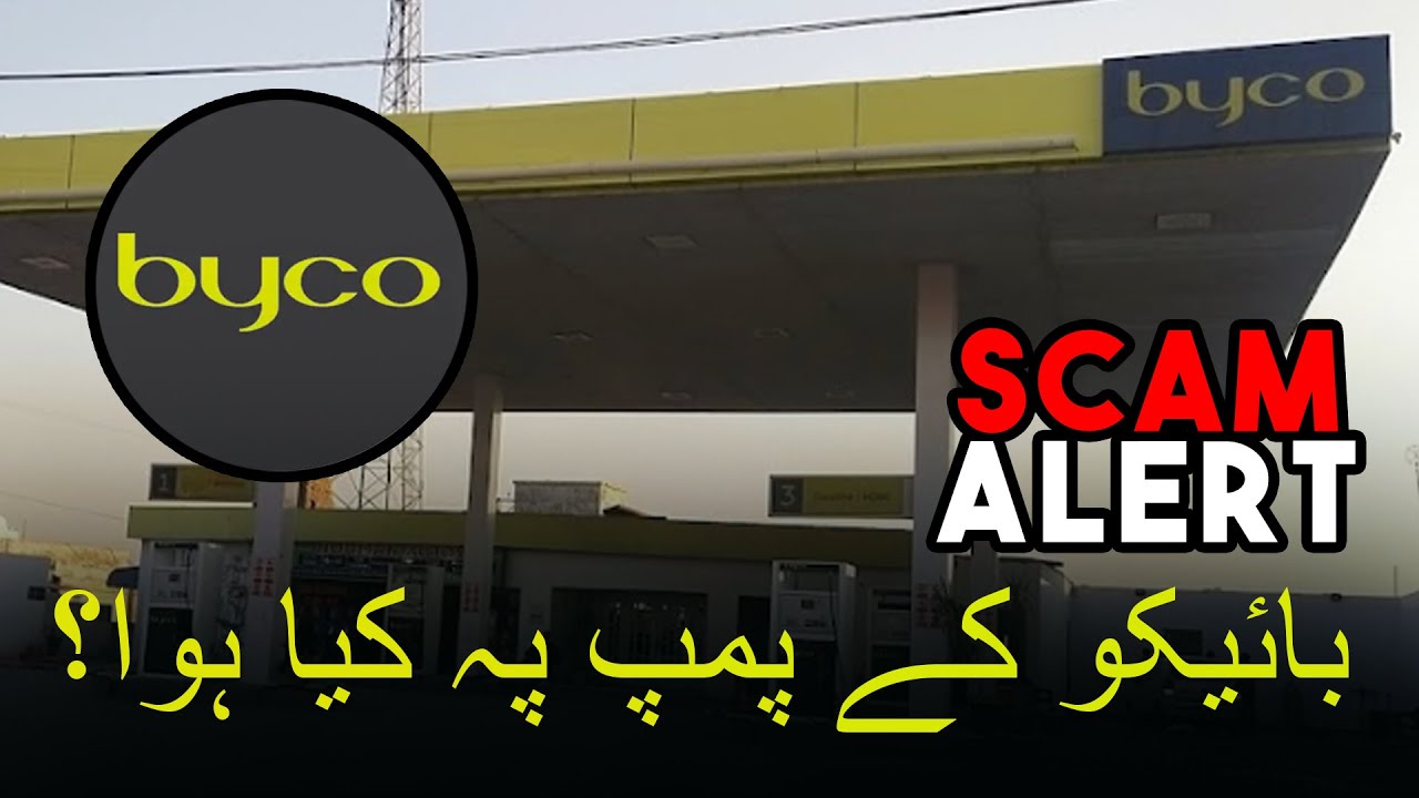 Byco Pump Workers Did A Scam With Me - YouTube