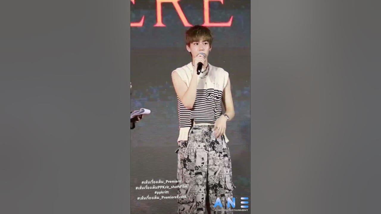 พีพี กฤษฏ์ ฝากติดตามเพลงใหม่ “เส้นเรื่องเดิม (Rerun) พร้อมรับชม MV พร้อมกัน 19 กันยายนนี้ - YouTube