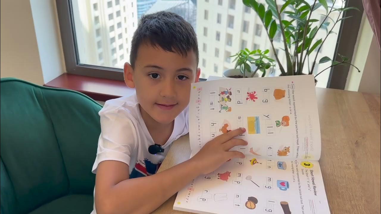 Урок12 Учимся читать по-английски/Как читать на английском/ How to read ...